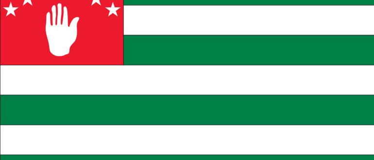 Flag of Siberia: meaning and colors ᐈ Flags-World