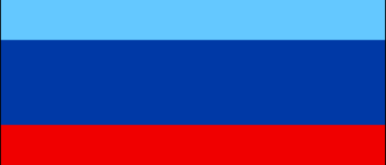 Flaga Gruzji: kolory i znaczenie - Flags-World