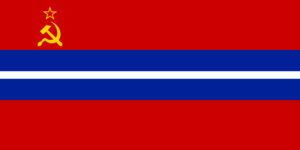 Флаг Киргизии: фото, цвета, значение, история | Flags-World