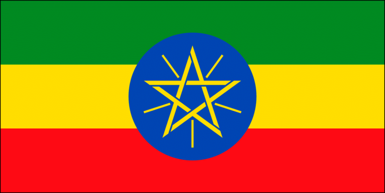 Vlag van Somalië: betekenis en kleure - Flags-World